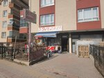 55 Vezir Market (Ankara, Altındağ, Battalgazi Mah., 1021/1. Sok., 41 1), market  Ankara'dan