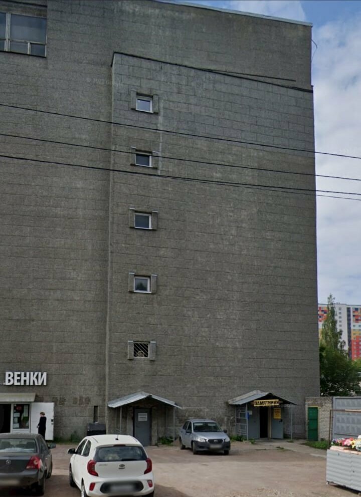 Diş sağlığı ekipmanları Stom Gear, Saint‑Petersburg, foto