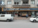 İspir Fırın Cafe (İzmir, Buca, Gazeteci Yazar İsmail Sivri Blv., 176), ekmek fırını  İzmir'den