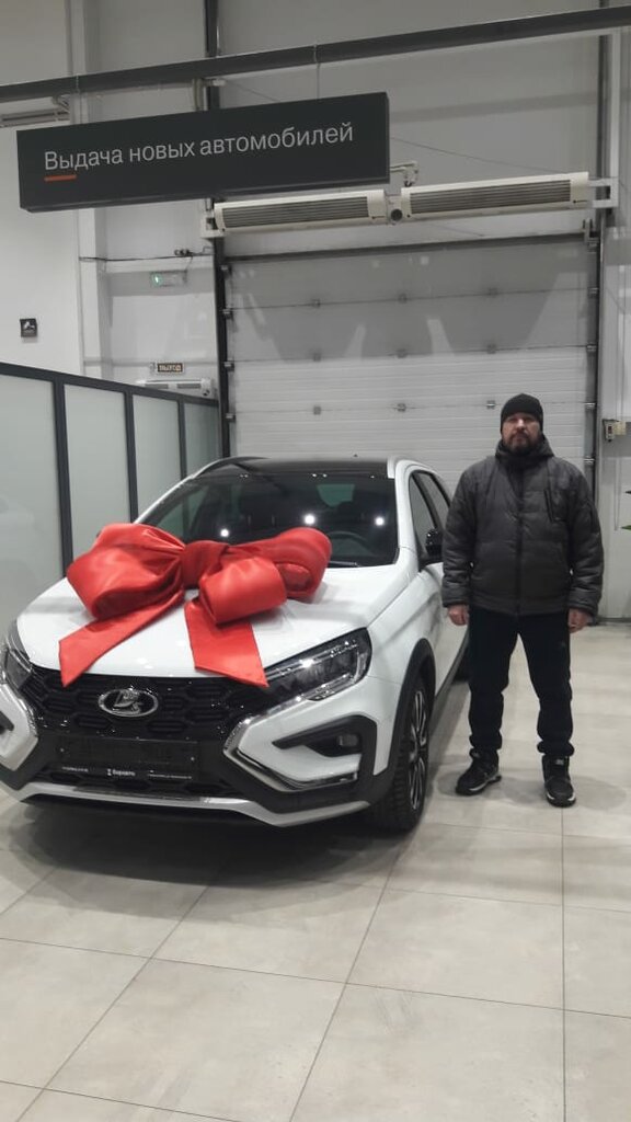 Otomobil satış galerileri Borauto Xcite, Borisoglebsk, foto