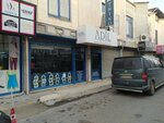 Adil Triko (Konya, Selçuklu, Musalla Bağları Mah., Guzide Sok., 11), toptan giyim  Konya'dan