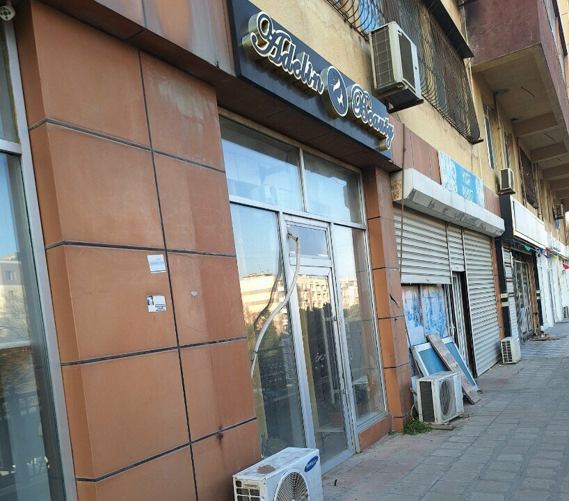 Güzellik salonu Adelin beauty, Bakü, foto