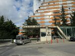 Günex Bilişim (İstanbul, Ataşehir, Barbaros Mah., Ahlat Sok.), bilişim firmaları  İstanbul'dan