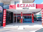 Mutlu (Ankara, Sincan, Gökçek Mah., 360. Sok., 14BB), eczaneler  Ankara'dan