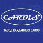Завод карданных валов Кардис (Shaposhnikova Street No:15А), sanayi kuruluşu  Nijni Novgorod'dan