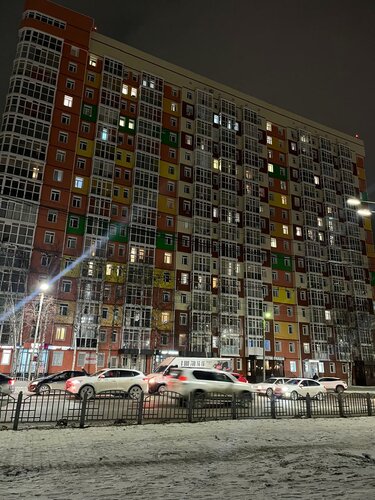 Otel Место где хорошо, Nefteyugansk, foto