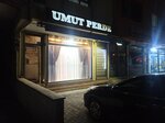 Umut Perde (Atapark Mah., Gaziler Cad., No:3A, Keçiören, Ankara), perde ve korniş üreticileri  Ankara'dan