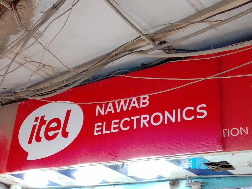 Elektronik eşya mağazaları Nawab, Karaçi, foto
