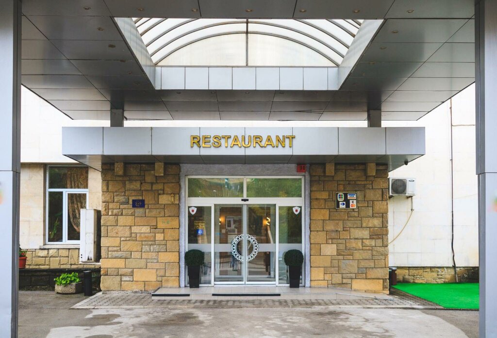 Otel Hotel Balkan, Gabrova (Gabrovo), foto