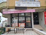 Arzu Pide Kebap (Ankara, Keçiören, Kuşcağız Mah., Kartaltepe Cad., 10B), kafe  Ankara'dan