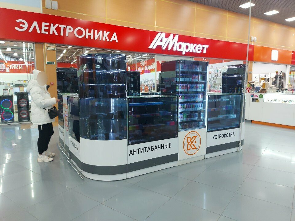 Elektronik sigara satış noktaları Kurilka, Astrahan, foto