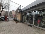 Магазин одежды (Rubinyants Street No:8/3), giyim mağazası  Erivan'dan