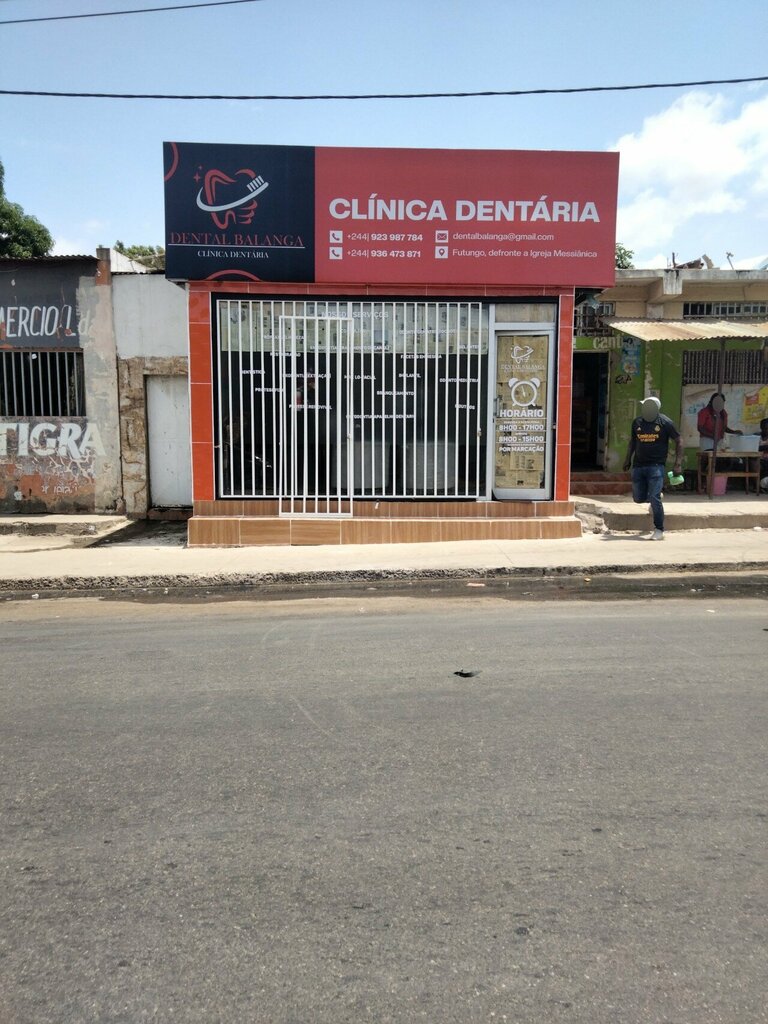 Özel ağız ve diş sağlığı klinikleri ve muayenehaneleri Dental Balanga, Loanda, foto