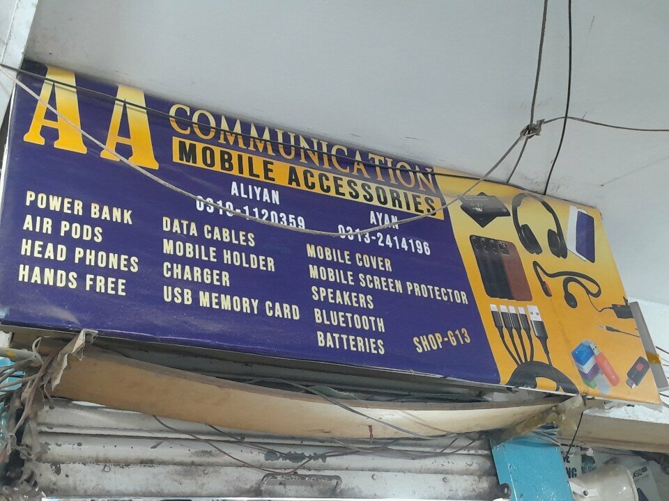 Cep telefonu aksesuarları Aa communication, Karaçi, foto