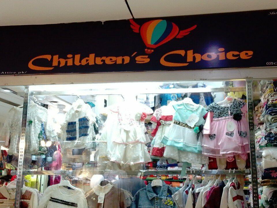 Giyim mağazası Children choice, Karaçi, foto