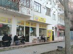 Geçit Tost& Çay Evi (Bursa, Osmangazi, Geçit Mah., 2.Geçit Sok., 10A), kafe  Bursa'dan