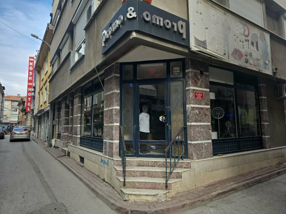 Hediyelik eşya mağazaları Promo & Promo, Konya, foto