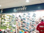 Playboy (National Stadium Road No:1049), ayakkabı mağazaları  Karaçi'den
