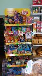 Для Вас (ulitsa Mira No:16, selo Kamayevo), market  Tataristan'dan