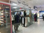 My fashion (Niamiga Street No:3), giyim mağazası  Minsk'ten
