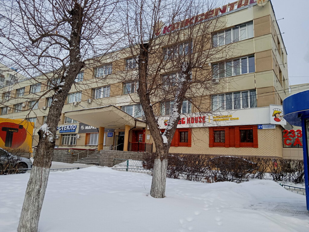 Su tesisatı ekipmanları Stalnyye sistemy, Yekaterinburg, foto