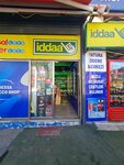 Edessa Market (Antalya, Kepez, Şafak Mah., 5025. Sok., 80), market  Antalya'dan