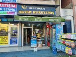 Meydan Aktar Kuruyemiş (İstanbul, Sultanbeyli, Fatih Blv., 456A), mini-market  İstanbul'dan