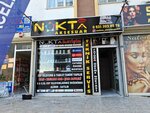 Kta aksesuar (Gaziantep, Şehitkamil, Seyrantepe Mah., Hacı Mahmut Deniz Cad., 19AE), cep telefonu aksesuarları  Gaziantep'ten