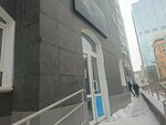 Ainur_eyelashes (Syǵanaq kóshesi No:64/1), kaş ve kirpik salonu  Astana'dan
