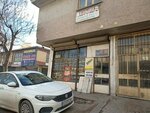 Eseroğlu Madeni Yağ (Konya, Selçuklu, Fatih Mah., Şair Kismet Sok., 113), otomobil yedek parçaları  Konya'dan