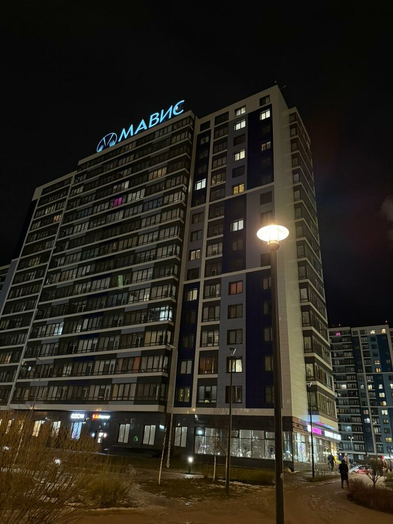 Manikür-pedikür Solnika, Murino, foto