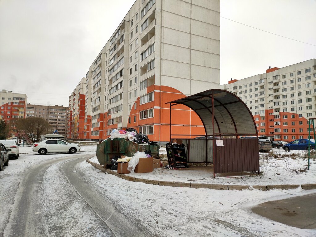 Çöp alanları Trash and garbage disposal area, Velikiy Novgorod, foto