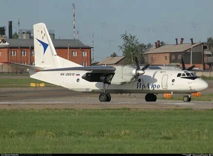 Havaalanları Аэропорт Северо-Эвенск, Magadan Bölgesi, foto