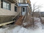 Dr. Kairbekovna dental clinic (Ǵaryshkerler býlvary No:40), özel ağız ve diş sağlığı klinikleri ve muayenehaneleri  Jezkazgan'dan