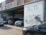 Batı Fuar (İstanbul, Başakşehir, İkitelli OSB Mah., Atatürk Oto Sanayi Sitesi, 12 Blok, 424), mimari proje firmaları  İstanbul'dan