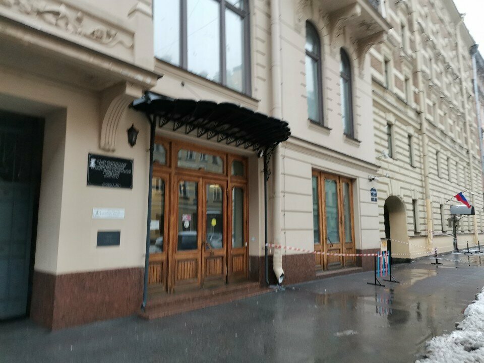 Sürücü kursları Санкт-Петербургский Государственный архитектурно-строительный университет, Saint‑Petersburg, foto