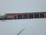 Platinum Auto SPA (Djek London kóshesi No:12/1, Oskemen), oto yıkama  Öskemen'den (Ust‑Kamenogorsk'tan)