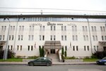 Kolonna Hotel Brigita (Saulkalnes Street No:11), otel  Riga'dan