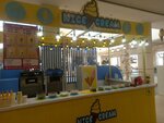 Nice cream (Nursultan Nazarbaev Blv. No:13А), dondurmacılar  Kızılorda'dan