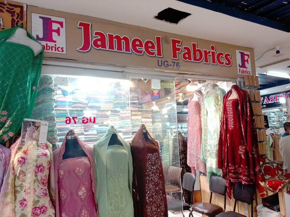 Dış giyim mağazası Jameel fabric, Karaçi, foto