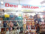 Dasi joti.com (Service Road No:T35, Gulistan-e-Johar, Block 19), ayakkabı mağazaları  Karaçi'den