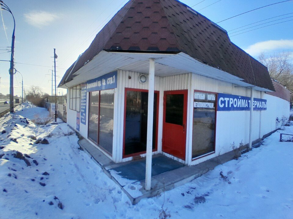 Yapı mağazası Декор, Tolyatti (Togliatti), foto