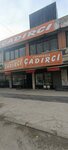 Çaparoğlu Çadır Hırdavat (Fevziçakmak Mah., 10517. Sok., No:96, Karatay, Konya), conta ve keçe takma aletleri  Konya'dan