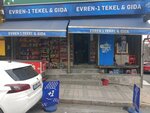 Evren 1 Tekel & Gıda (İstanbul, Ataşehir, 3001. Cad., 107), bira dükkanı  İstanbul'dan