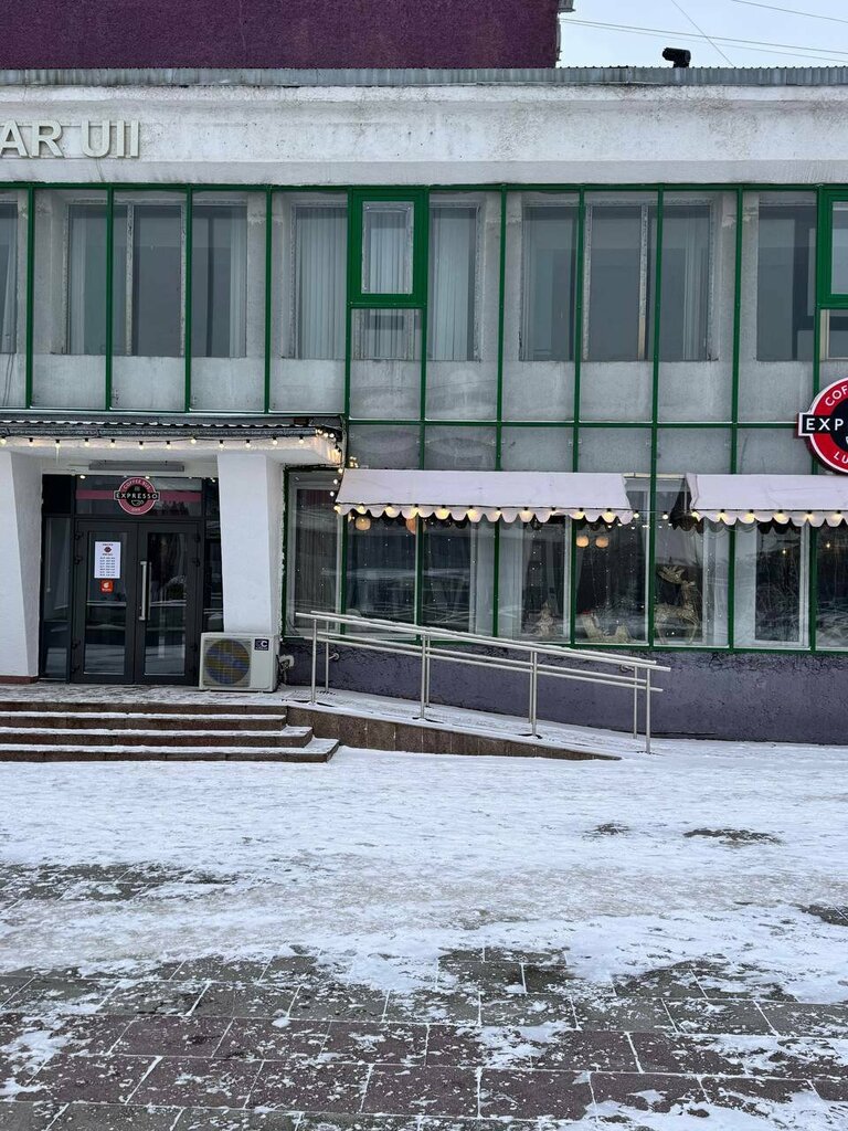 Kafe Expresso kaskad, Karağandı, foto