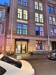 Beauty room by Anastasia Zavyalova (Mira Street No:3), güzellik salonu  Saint‑Petersburg'dan