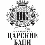 Tsarskiye bani (No:1/3, derevnya Bereg Kamy (Kondratovskoye selskoye poseleniye)), hamamlar  Permski krayından