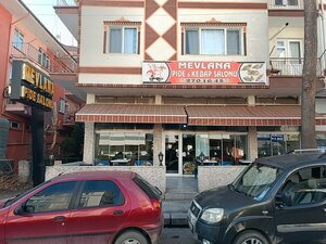 Mevlana Pide & Kebap Salonu (Tandoğan Mah., 154. Sok., No:4, Sincan, Ankara), restoran  Ankara'dan