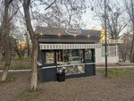 Sandra (Chisinau, strada Ion Doncev), al götür kahve  Kişinev'den