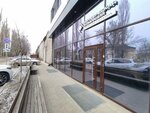 Right and Valuations (Revolyutsii 1905 Goda Street No:84А), hukuk büroları  Voronej'den